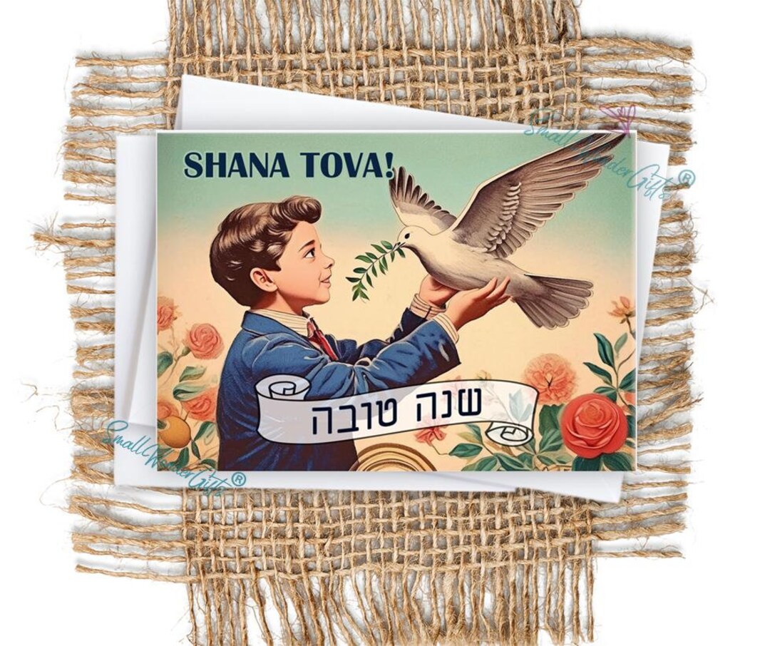 Rosh Hashanah Card Jewish New Year Card Retro L’shana Tova Rosh ...