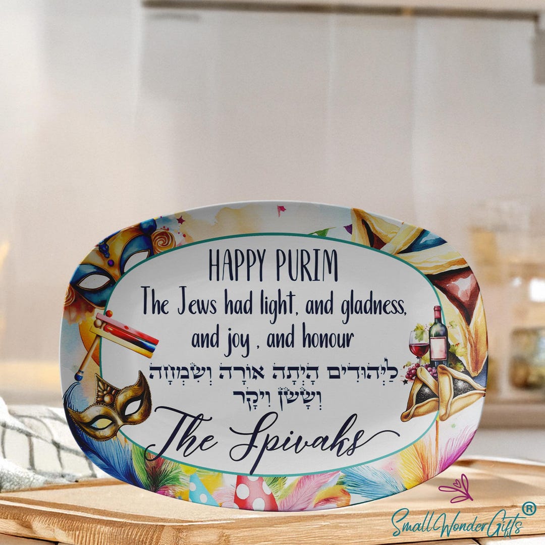 Hamantaschen Purim Plate Jewish Serving Platter Hamantashen Dish Jewish ...