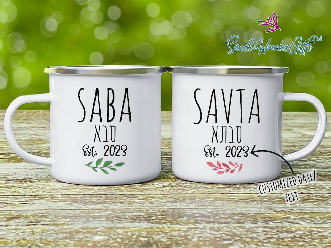 Jewish Grandparents Gift, Savta N Saba, Hebrew Names Grandparents Mugs ...