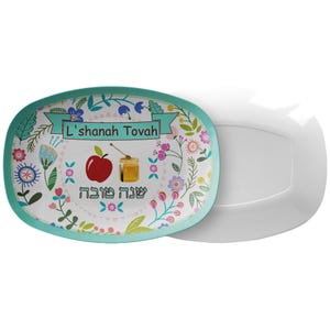 Rosh Hashanah Serving Platter, Apples & Honey Dish, Rosh Hashana Seder ...