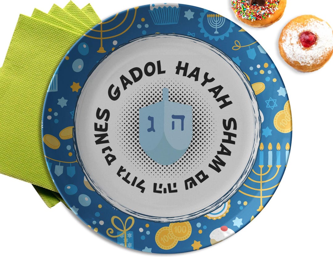 Custom Hanukkah Plate: Kids Dreidel Gift, Personalized Chanukah Decor ...