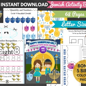 Hanukkah Printable Activity Book for Kids, Jewish Holiday Chanukah ...
