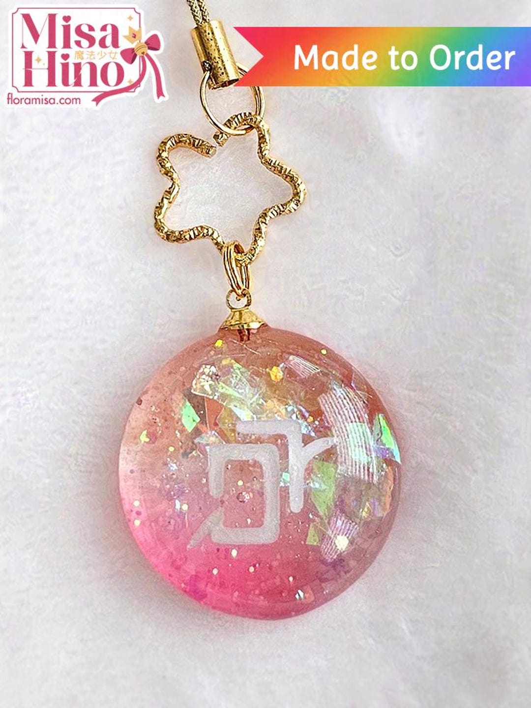 Lesbian Pride Custom FFXIV Job Stone - Etsy