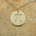 Dainty 14k Solid Gold Pi Necklace, Personalized Pi Symbol Necklace ...