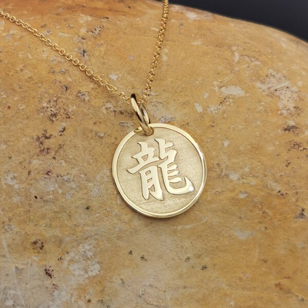 Long Gold Asian Necklace - Etsy