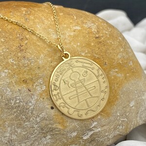 14k Solid Gold Seal of Solomon Necklace, Personalized King Solomon ...