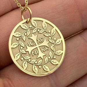 14k Solid Gold Cross Coin Necklace, Personalized Cross for Protection ...