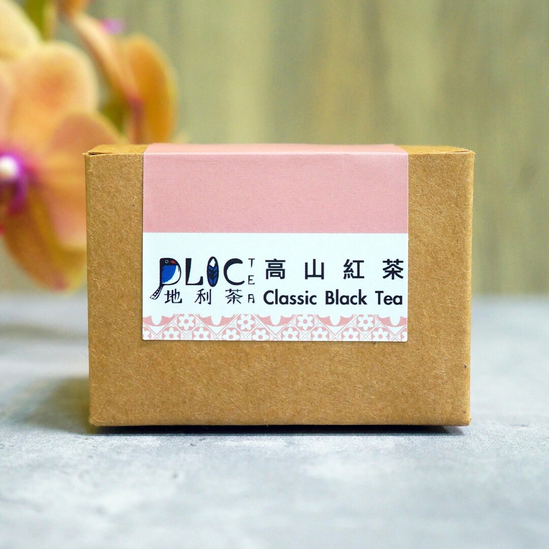 Honey Scented Classic Black Tea 75g With Paper Box - Etsy