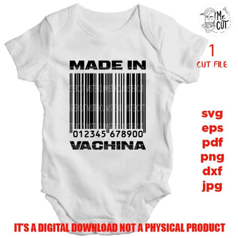 Made in Vachina Svg Funny Baby Humor DXF Jpg Png High | Etsy