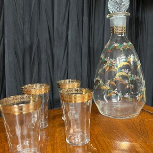 MCM Gold Feather and Flower Decanter With Glasses - Etsy