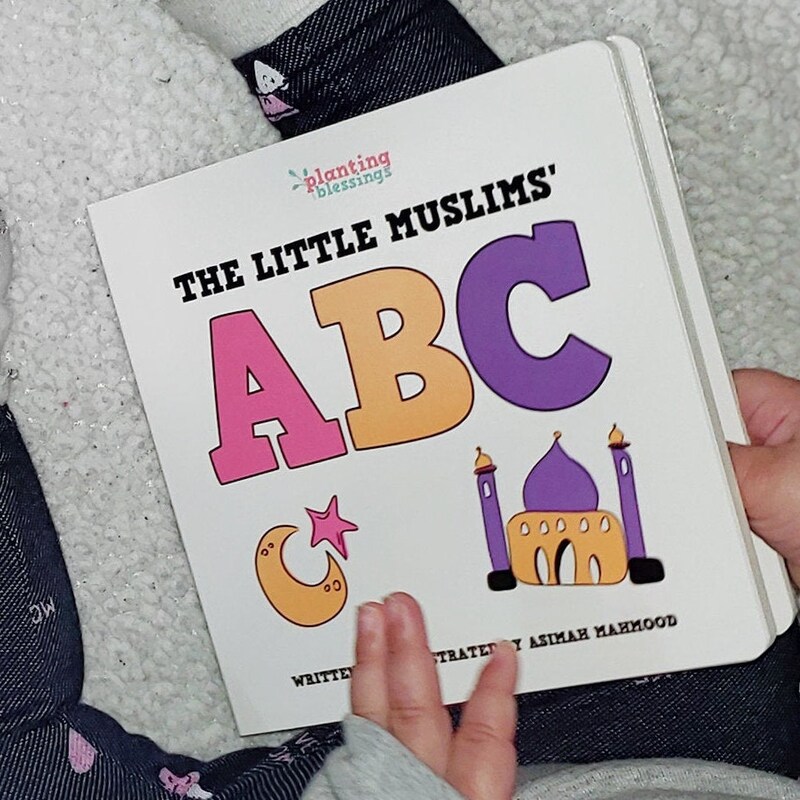 Islamic Books for Kids - Etsy