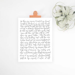 Be Thou My Vision Print, Digital Download, Hymn Wall Art, Simple Home ...