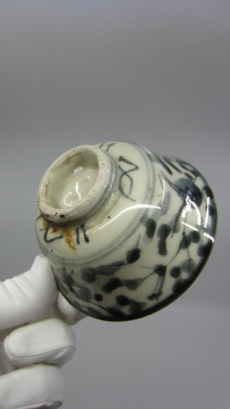Antique Chinese Small Glazed Ceramic Minyao Bowl 1800s? Ming Dynasty ...