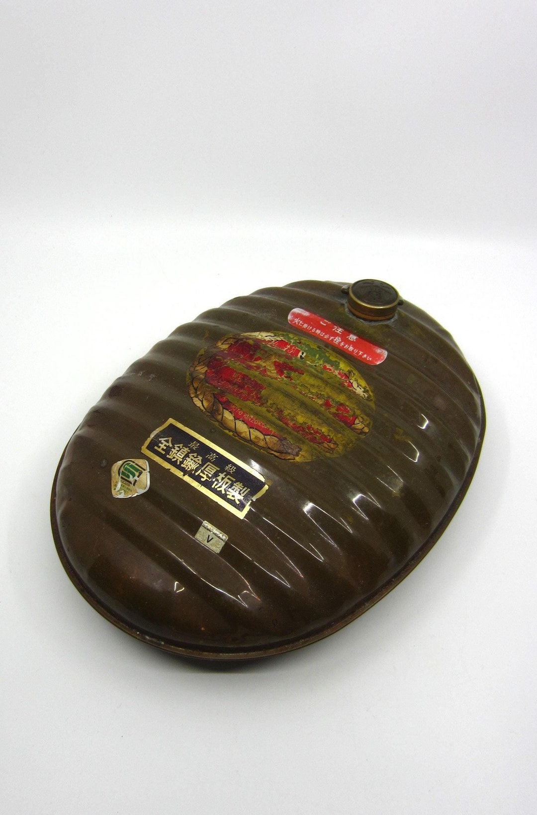 Vintage Japanese Yutanpo Metal Hot Water Bottle 1950s Decorative Labels ...