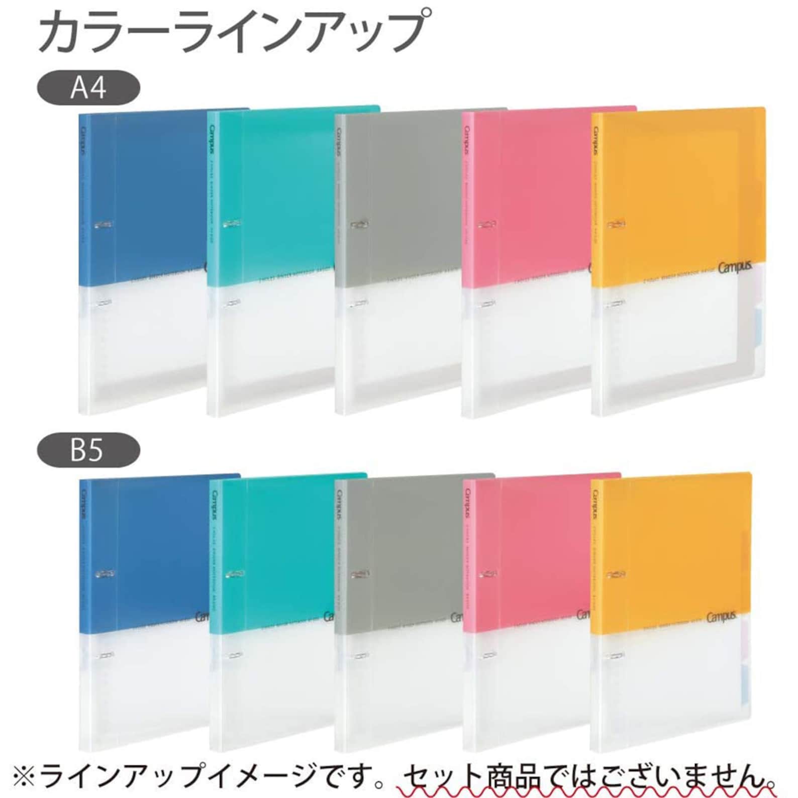 B6 Binder Kokuyo IroAtsu Ring File - B6 Horizontal 2-Hole Binder With ...