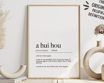 Malama Definition Print Hawaiian Wall Art Hawaiian Value - Etsy