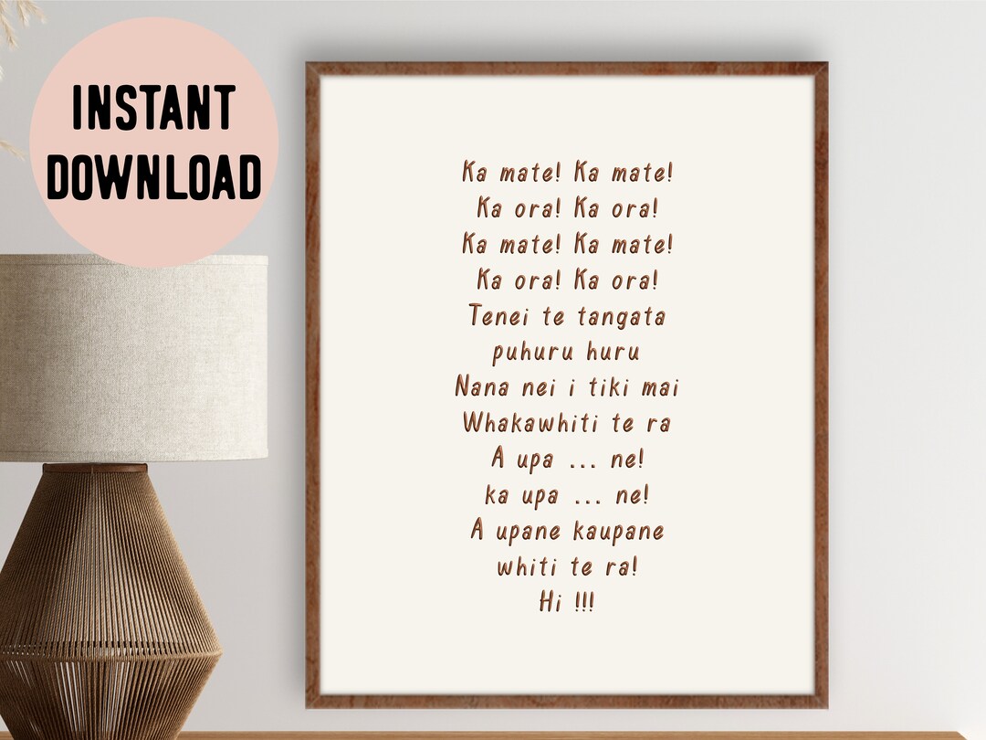 Digital New Zealand Maori Ka Mate Haka Neutral Digital File - Etsy