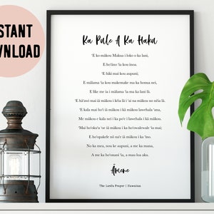 Hawaiian Ka Pule A Ka Haku The Lord's Prayer Matthew | Etsy