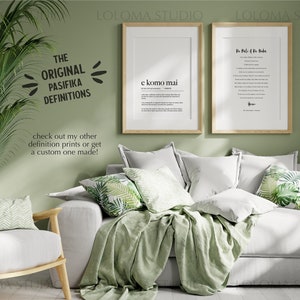 Hawaii E Komo Mai (welcome) Definition Physical Print / Welcome Sign ...