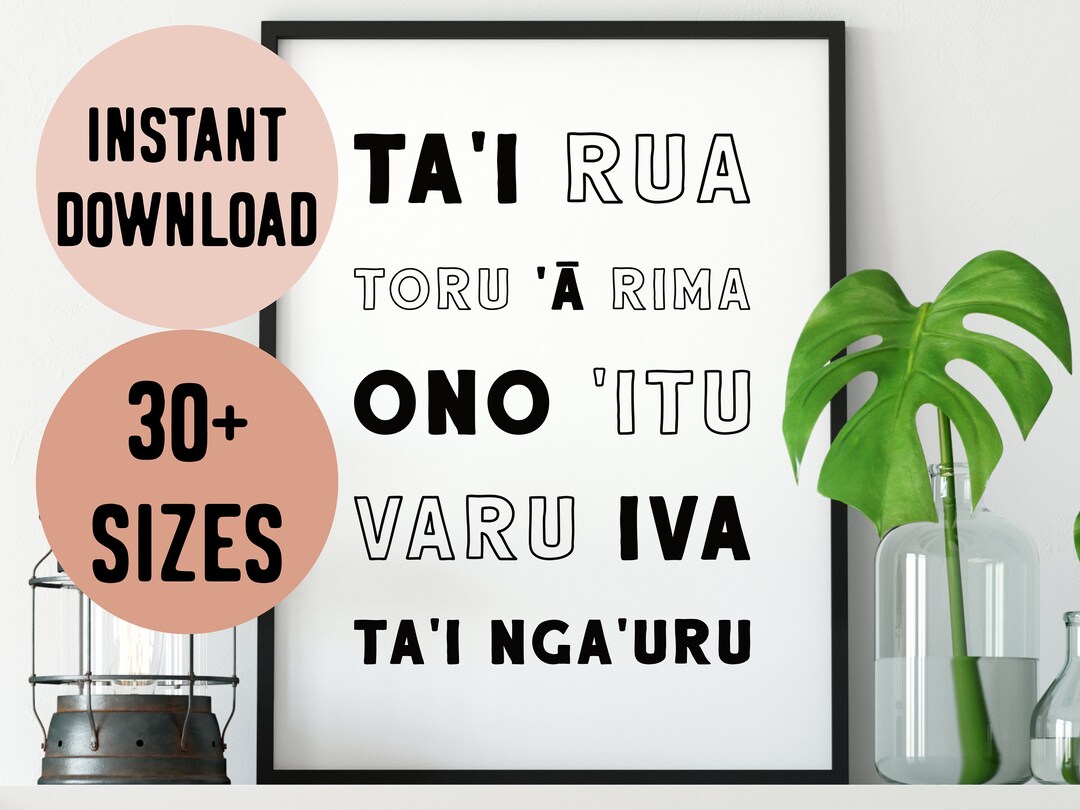 Digital Cook Islands Māori Number Words 1-10 Print - Etsy