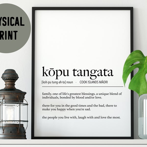 Cook Islands Print - Etsy