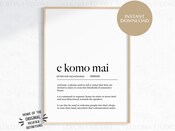 Aloha Poster I Printable Poster HD I INSTANT DOWNLOAD I Hawaiian Poem I ...