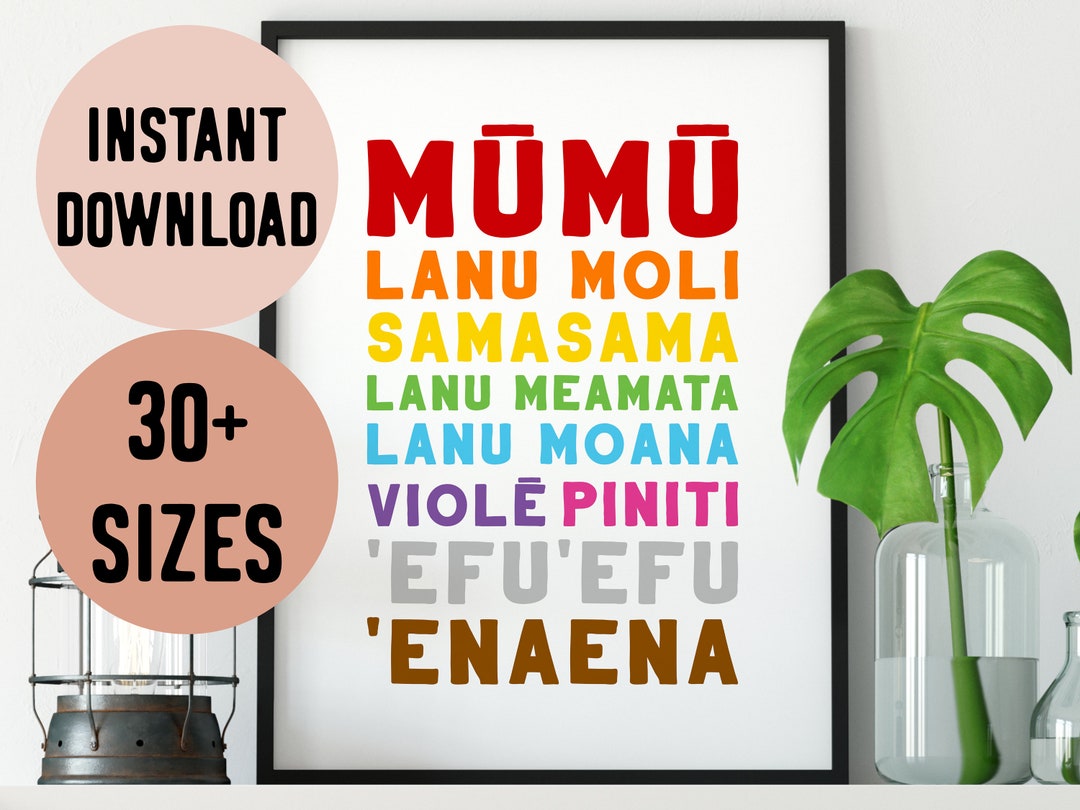 Digital Samoa Colours Language Print / Instant Download - Etsy