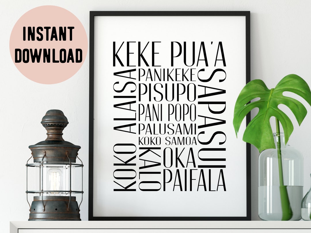 Digital Samoan Foods Kitchen Print / Instant Download - Etsy