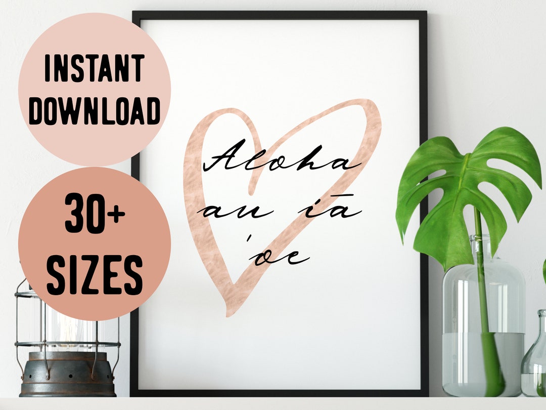 Digital Hawaii Aloha Au Iā 'oe (I Love You) Rose Gold Digital File - Etsy