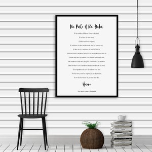 Hawaiian Ka Pule A Ka Haku (the Lord's Prayer) Matthew 6:9-13 ...