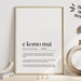 Hawaii E Komo Mai (welcome) Definition Physical Print / Welcome Sign ...