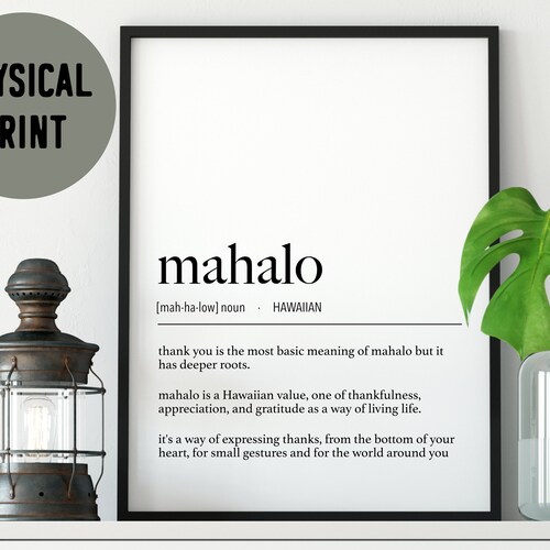 Hawaii Mahalo thank You/gratitude Definition Physical Print | Etsy
