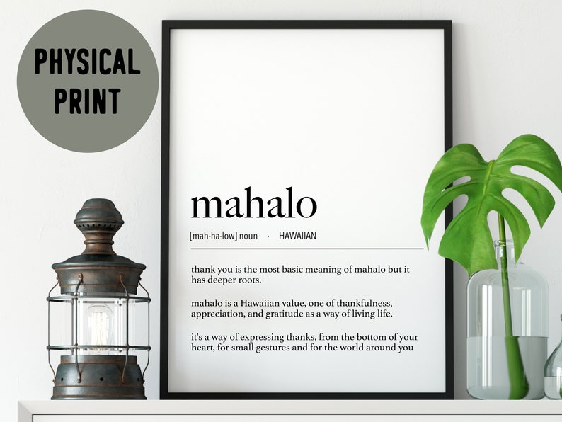 Hawaii Mahalo (thank You/gratitude) Definition Physical Print - Etsy