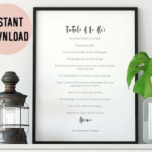 Samoa the Lord's Prayer Matthew 6:9-13 Monochrome Digital Bible Print ...