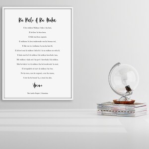 Hawaiian Ka Pule A Ka Haku (the Lord's Prayer) Matthew 6:9-13 ...