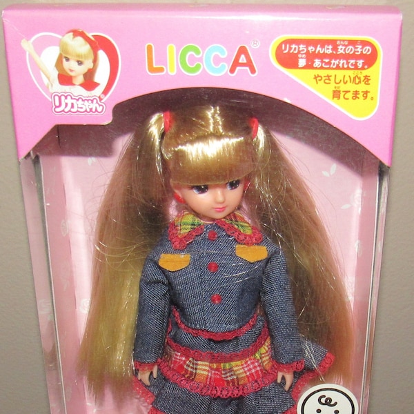 Licca Doll - Etsy
