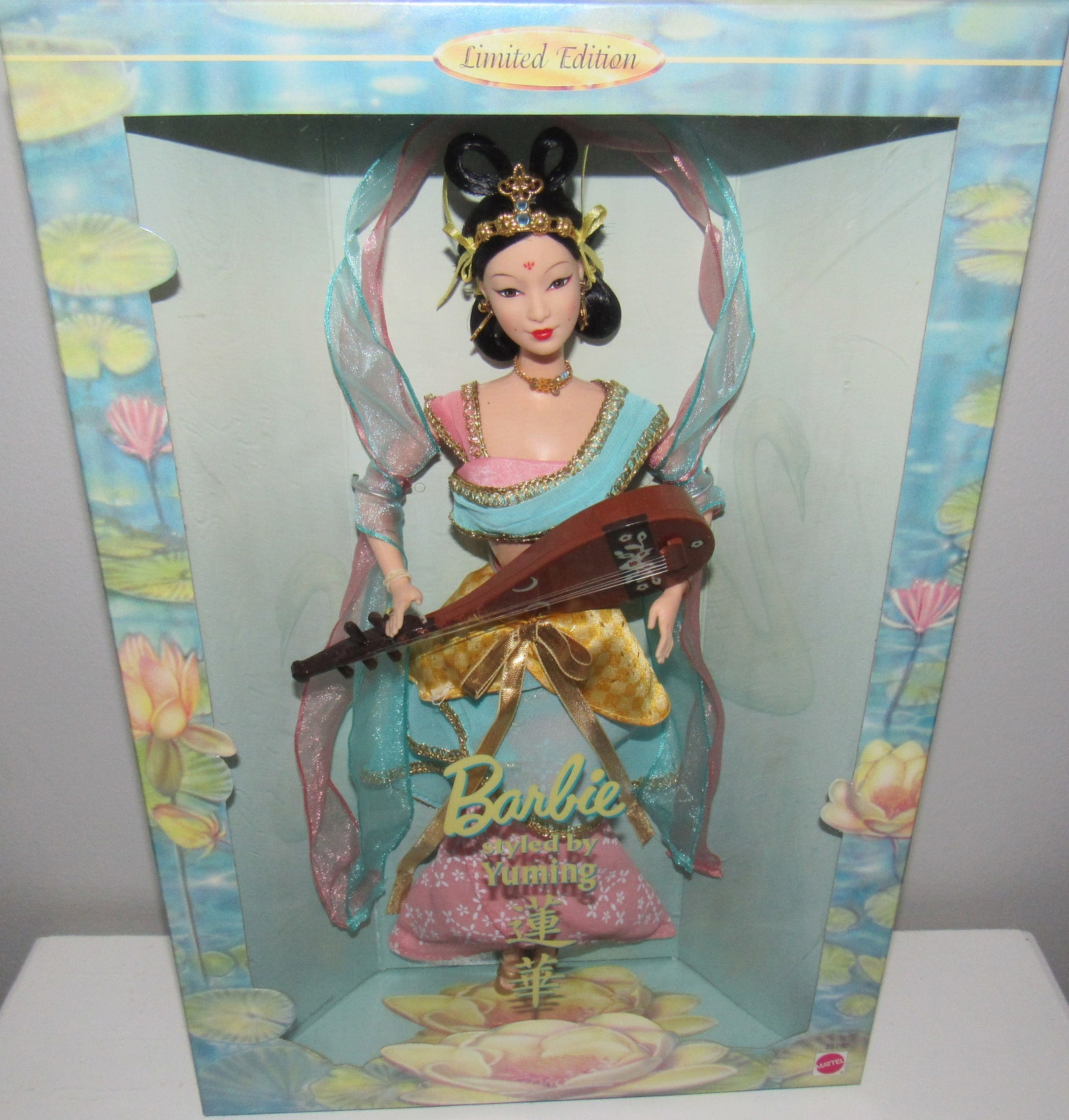 MIB & NRFB Gorgeous Foreign L.E. Barbie "yuming" Circa 1999 - Etsy