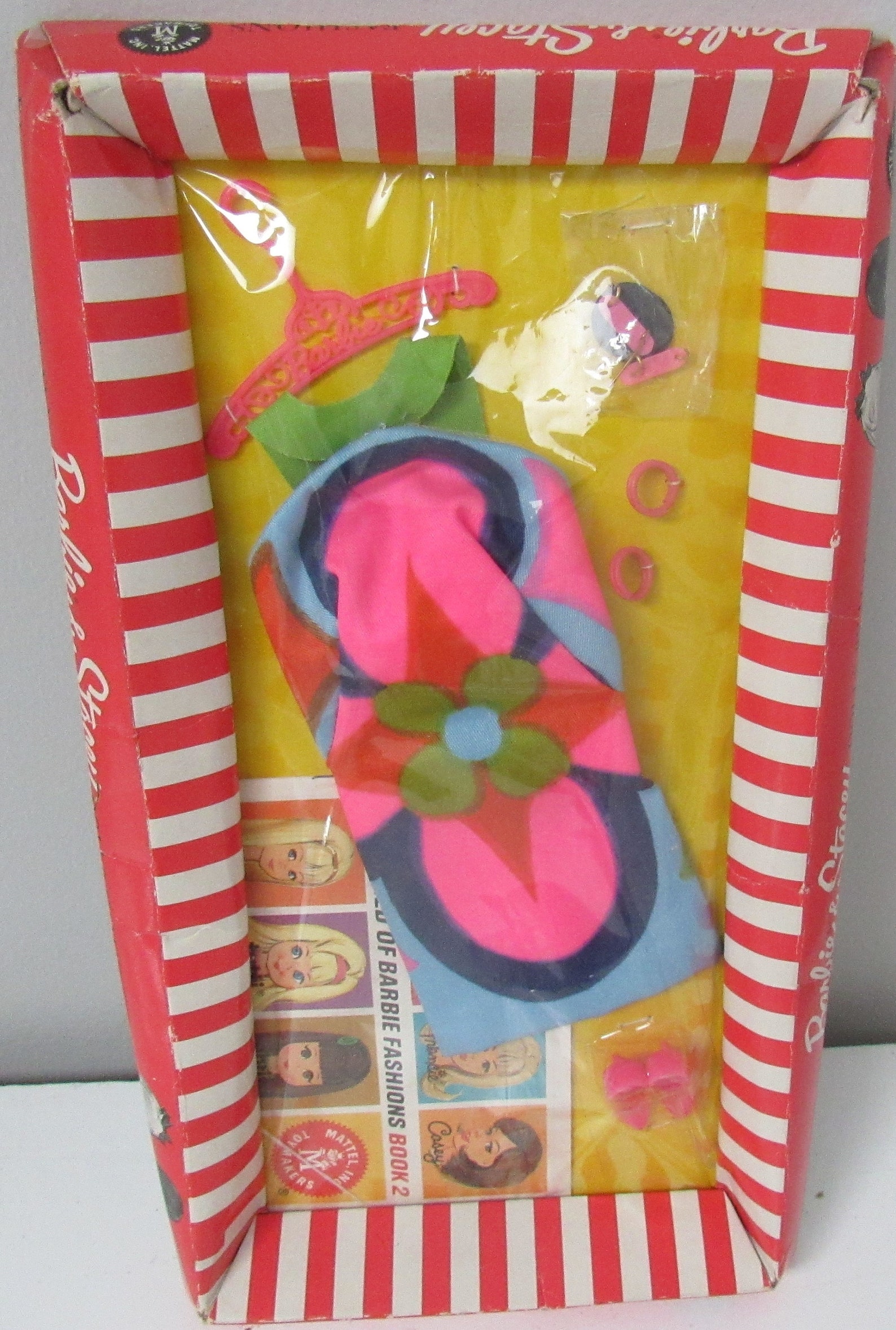 Vintage Barbie MIB and NRFB Vintage Barbie Ensemble "sunflower #1683 ...
