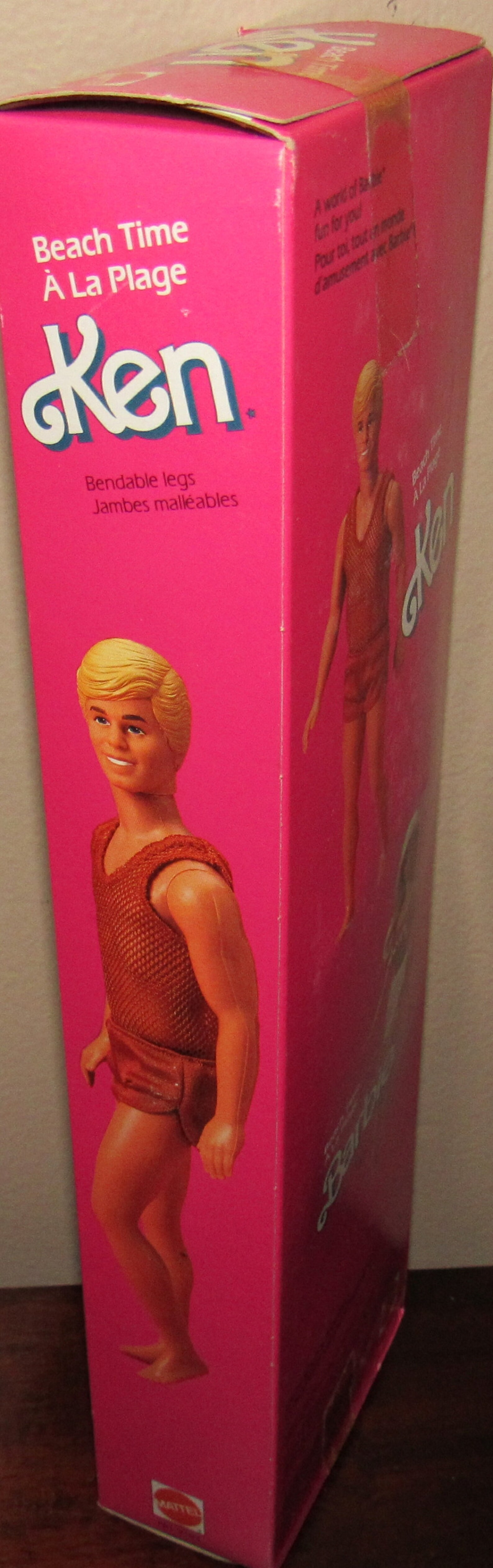 MIB NRFB Handsome Vintage Beach Time Ken - Etsy
