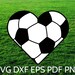 7 Sports Hearts SVG Files for Cricut & Silhouette, Heart Ball SVG Cut ...