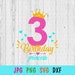 3rd Birthday Princess SVG for Cricut, Baby Girl Birthday Print for T ...