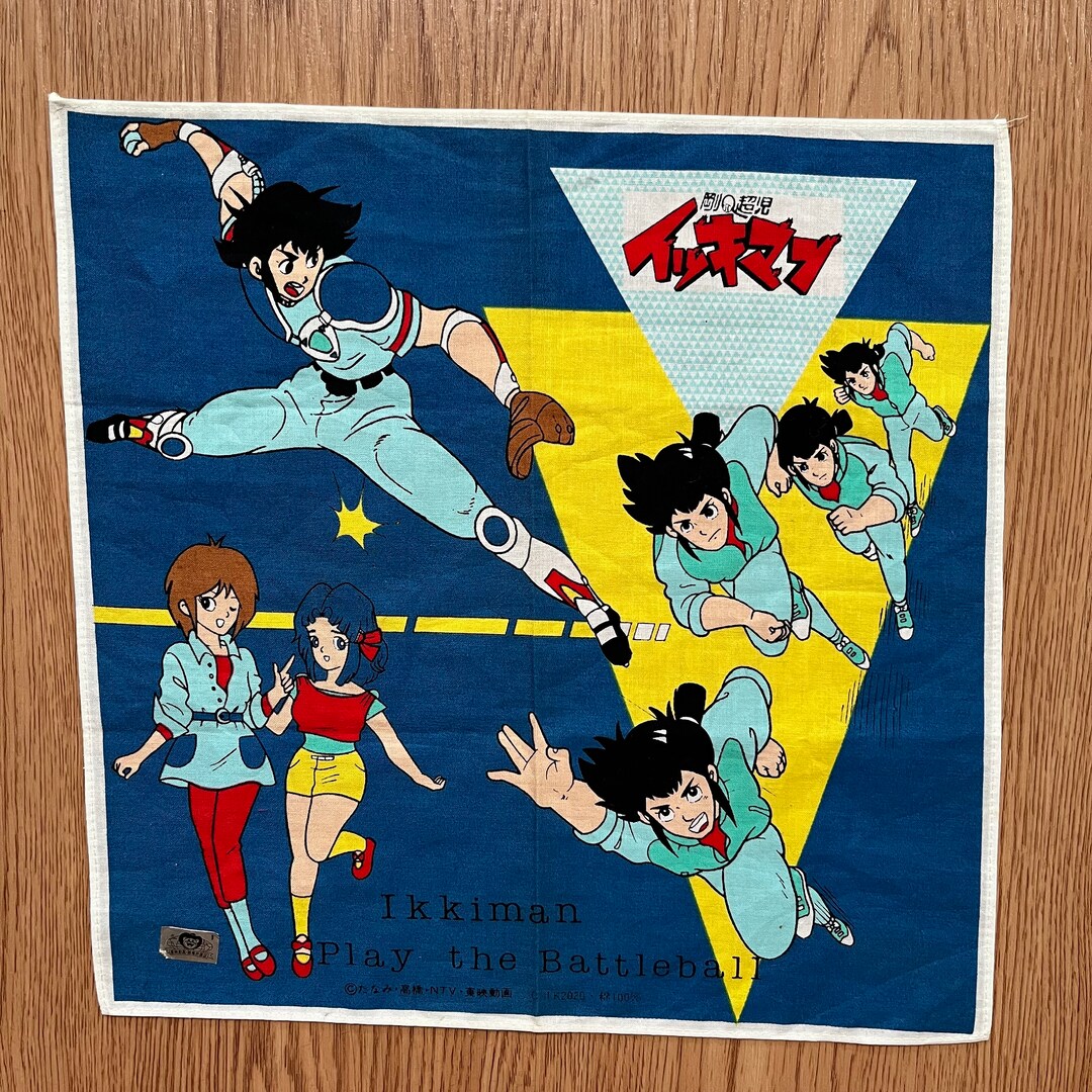 Vintage90s Ikkiman Play the Battle Ball / Anime Handkerchief - Etsy