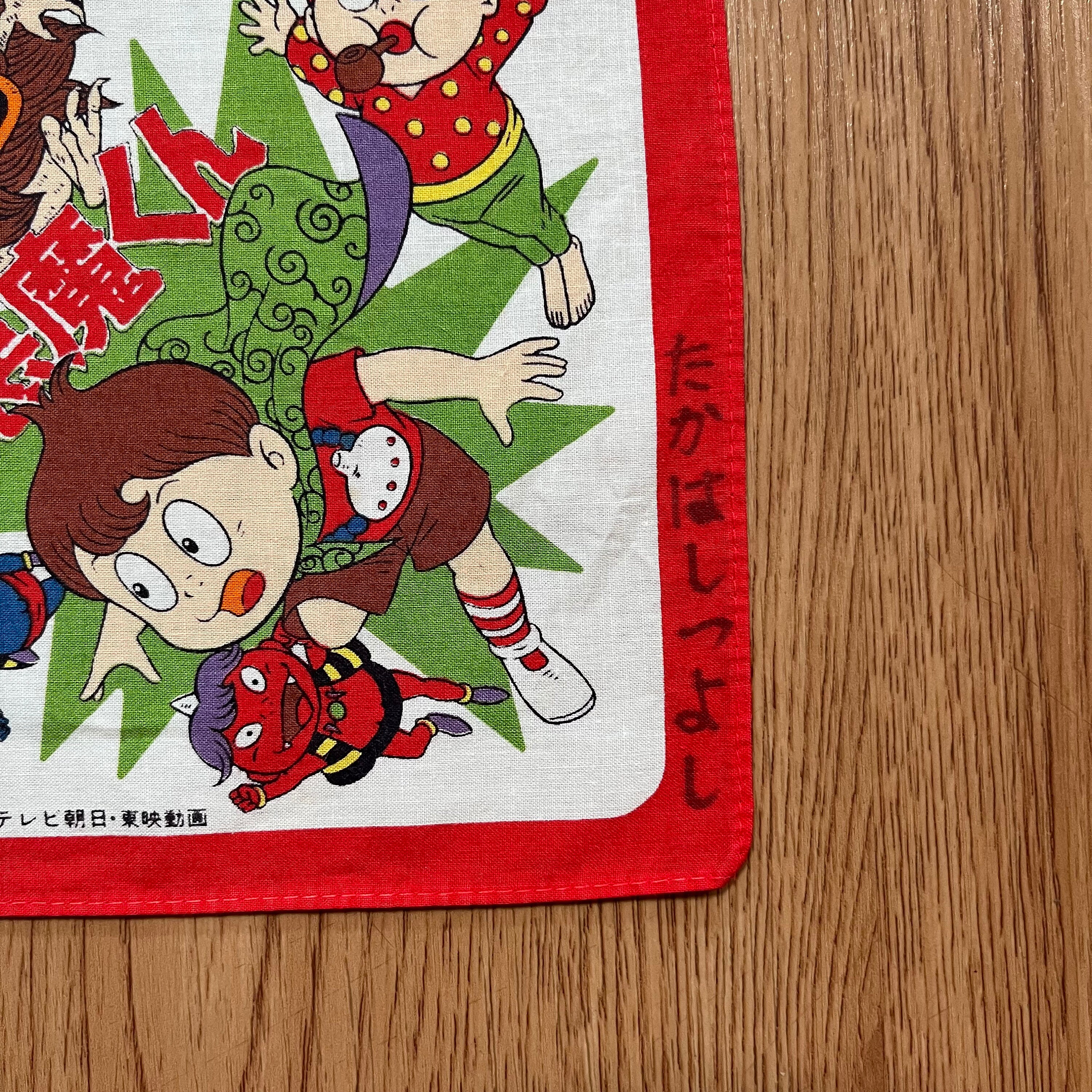 Vintage90s Akuma Kun / Anime / Ghost Handkerchief - Etsy