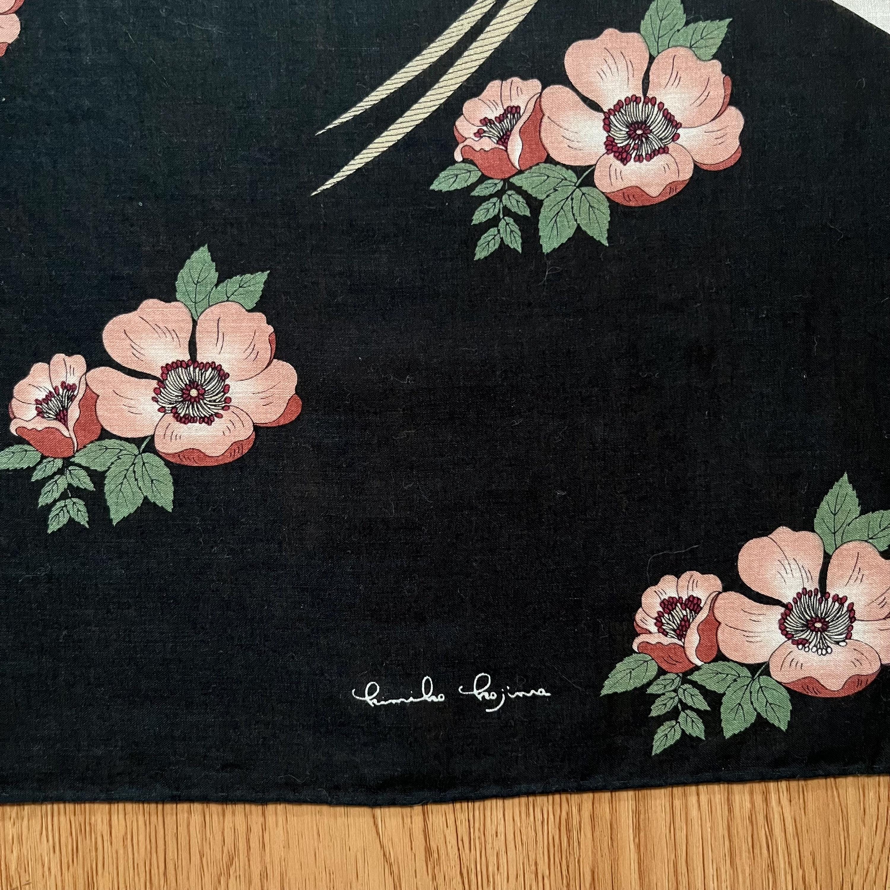 Vintage Kimiko Kojima Women Japanese Artist Handkerchief - Etsy