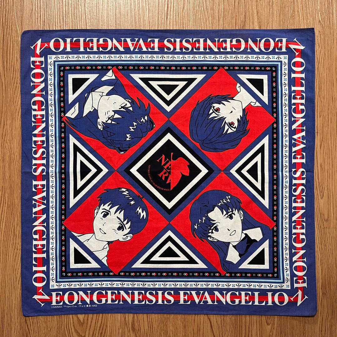 Vintage90s Evangelion Neon Genesis / Anime Handkerchief. - Etsy
