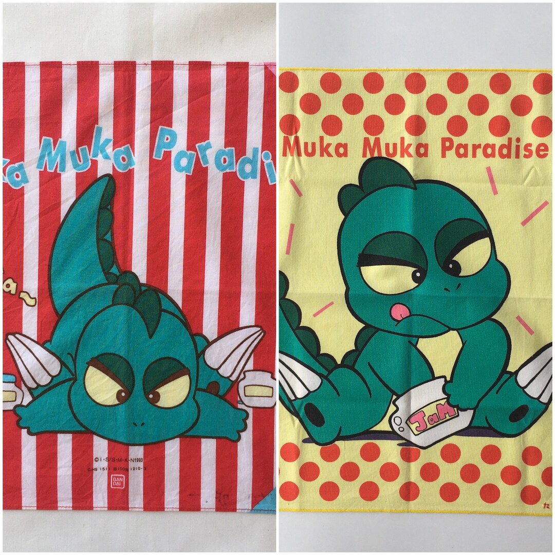 Vintage90s Muka Muka Paradise Handkerchief - Etsy