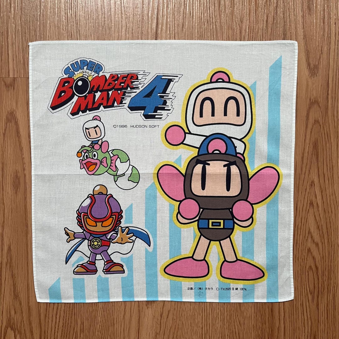 Vintage1996s Bomberman Cartoon / Anime Handkerchief - Etsy