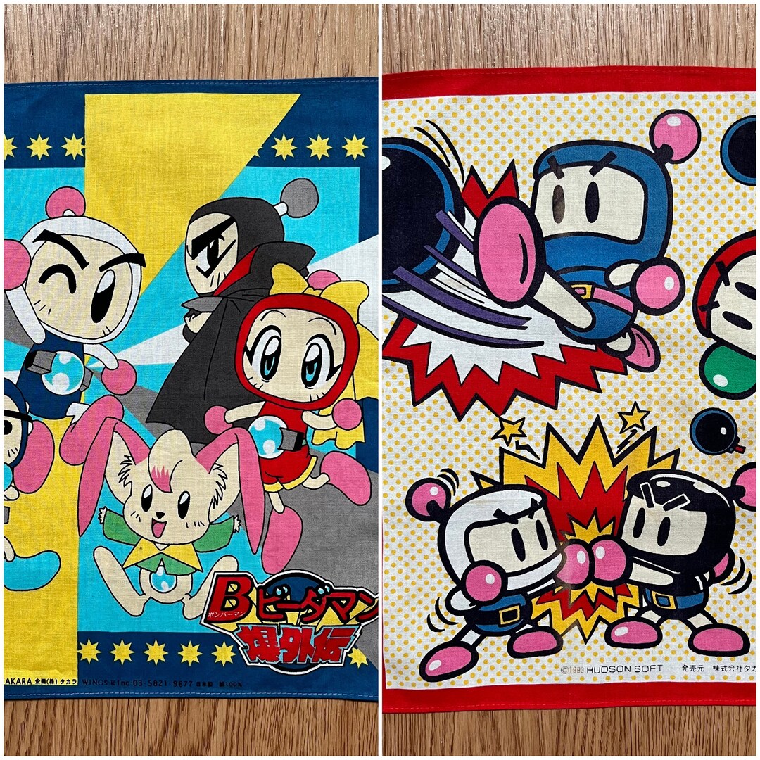 Vintage90s Bomberman Cartoon / Anime Handkerchief - Etsy