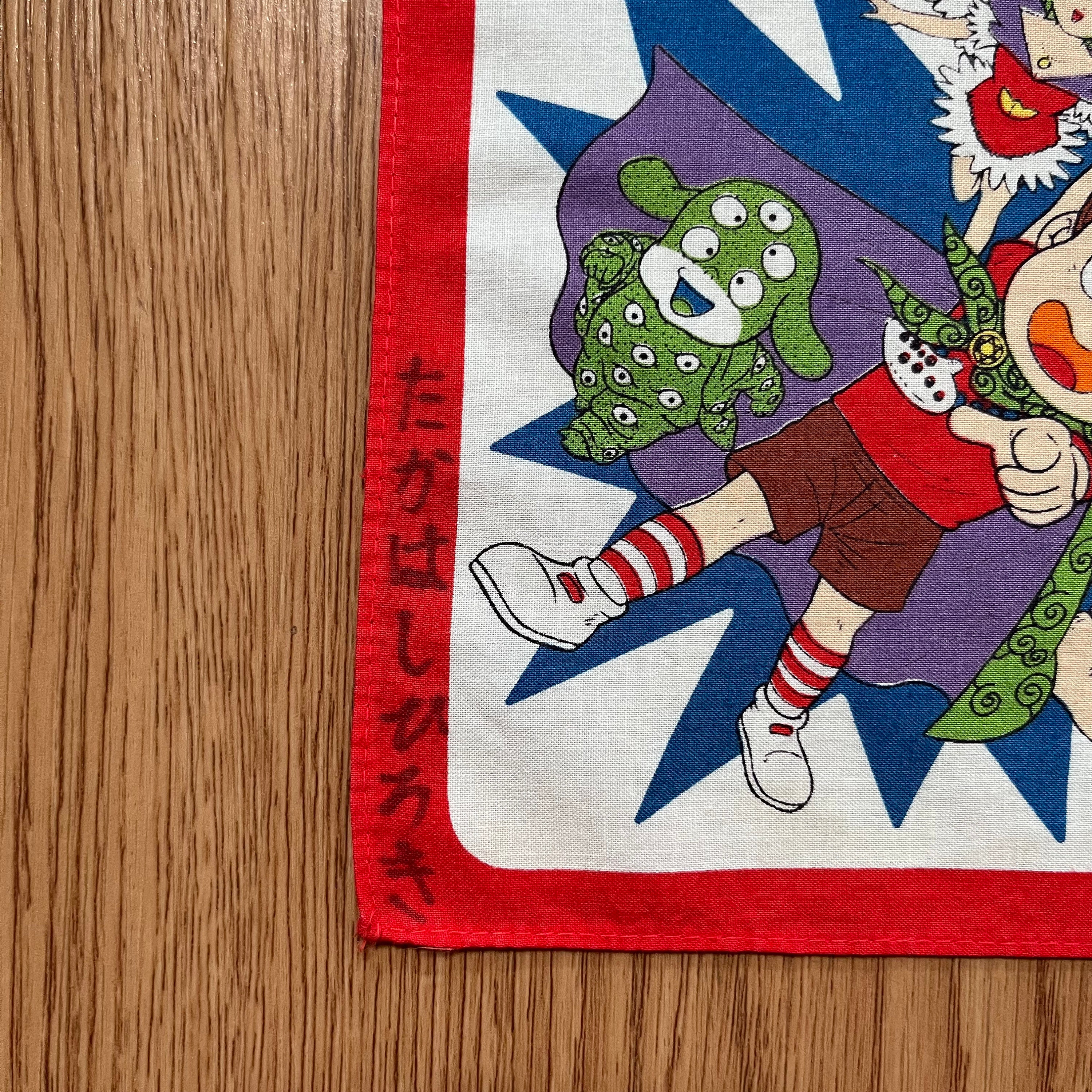 Vintage90s Akuma Kun / Anime / Ghost Handkerchief - Etsy