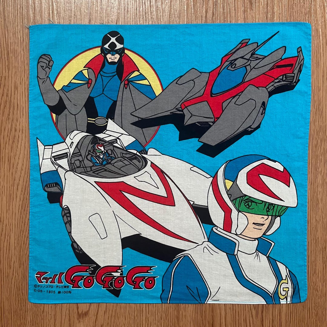 Vintage Speed Racer MACH Go Go Go Cartoon / Anime Handkerchief - Etsy